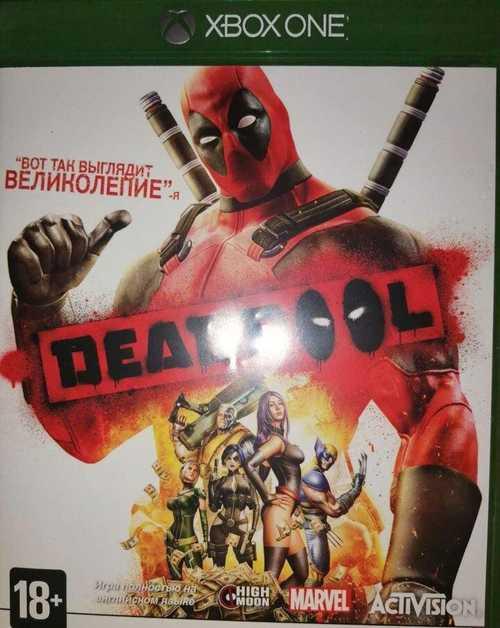 Deadpool игра для xbox one