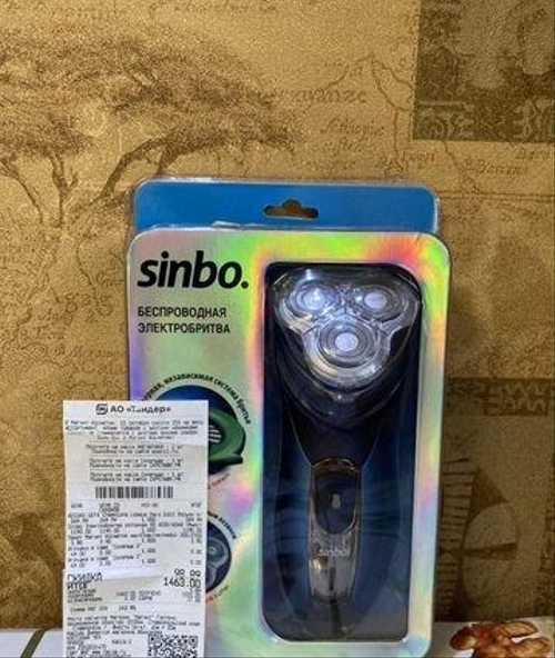 Электробритва sinbo