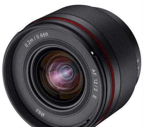 Новый Samyang AF 12mm f/2.0 для Sony E syio12AF-E