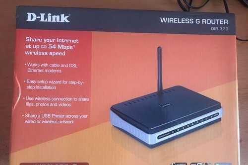 Wifi роутеры D-Link и Linksys