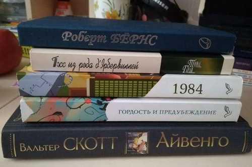 100 книг на английском