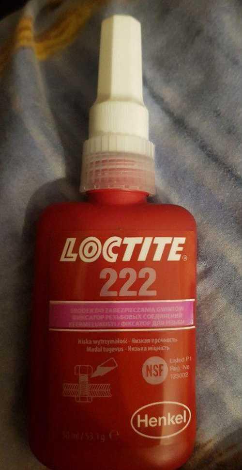 Loctite 222 клей