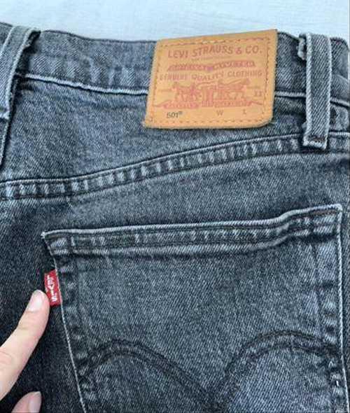 Джинсы Levi’s 501 серые женские