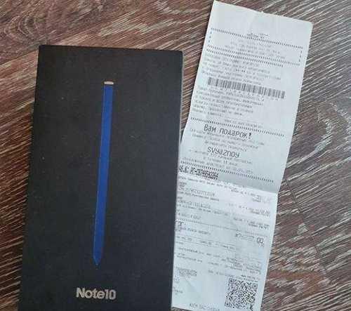 Samsung galaxy Note 10 Aura