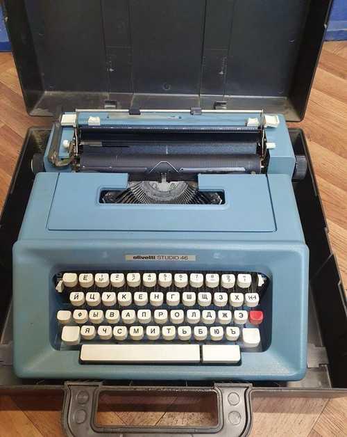 Пишущая машинка Olivetti Studio 46