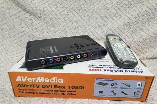 Внешний тв-тюнер AverTV DVI box 1080