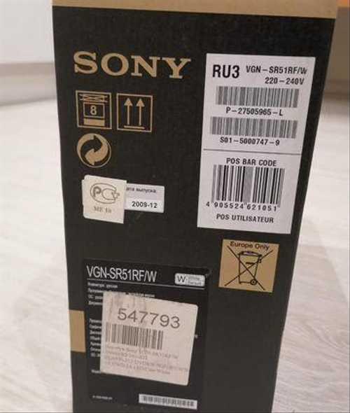 Ноутбук sony