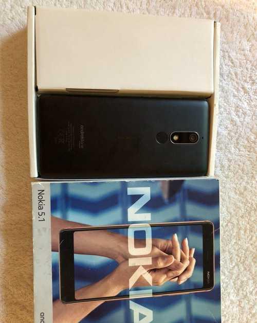 Nokia 5.1