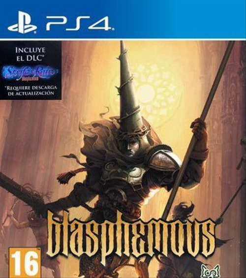 Новый Blasphemous (PS4, русские субтитры)