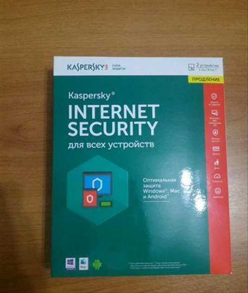 Антивирусы Kaspersky Internet Security купить | Игровые приставки, игры ...