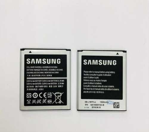 Купить аккумулятор samsung оригинал. АКБ Samsung s300. Galaxy s3 Mini аккумулятор. Аккумулятор Galaxy s23. Аккумулятор Samsung s10e оригинал.