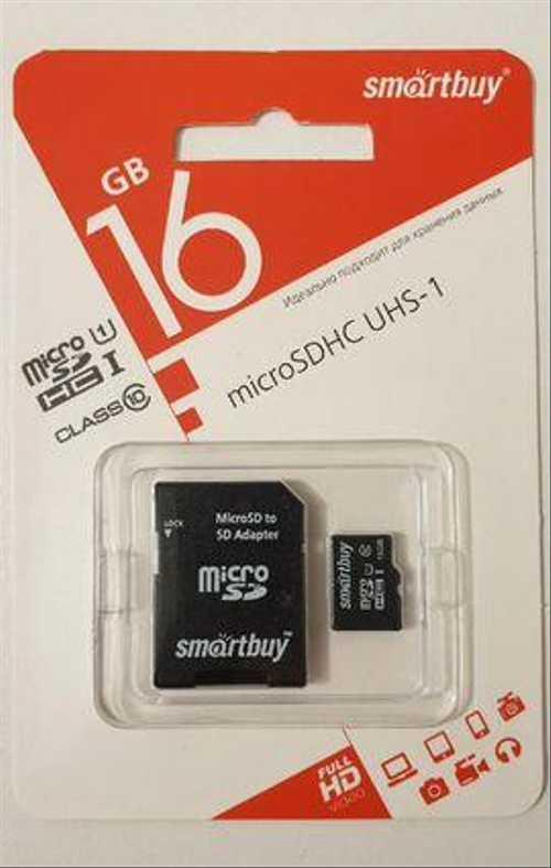 Карта памяти Micro SD