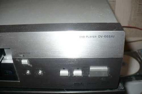 Двд плейер DV - 668 AV