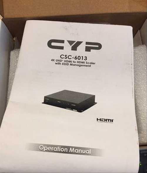 Масштабатор сигналов Cypress CSC-6013 с ндс
