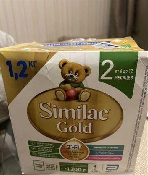 Смесь Similac Gold 2