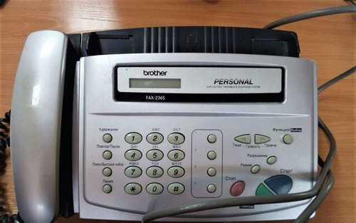 Телефон Brother Fax-236S