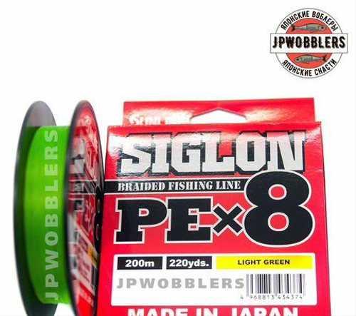 Sunline siglon PE X8 light green 200m