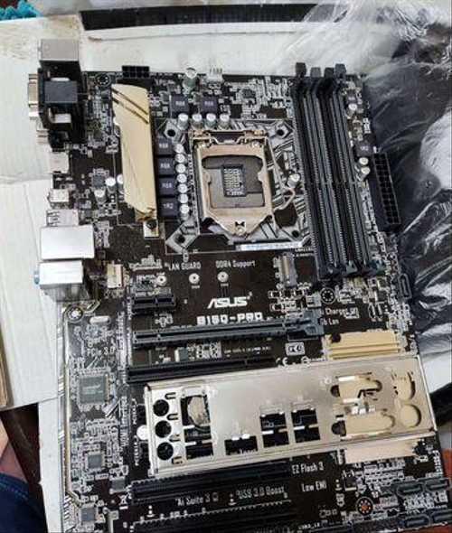 Asus b150 pro 1151