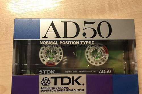 Аудиокассета TDK AD 50