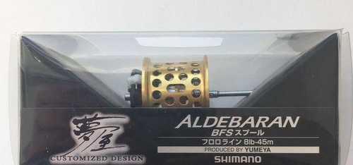 Шпуля yumeya 15 Aldebaran BFS Spool