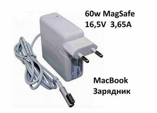 MacBook Pro Retina MagSafe 60W,16.5V 3.65A Зарядка