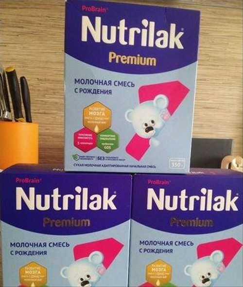 Детская смесь Нутрилак премиум 1 (Nutrilak premium