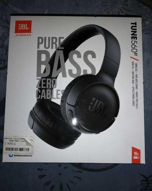 Беспроводные наушники JBL tune560BT