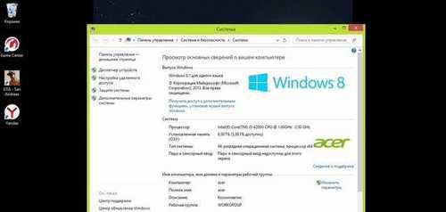 Acer ASpire v5-561g