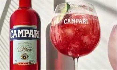 6 бокалов фужеров Campari для коктейлей