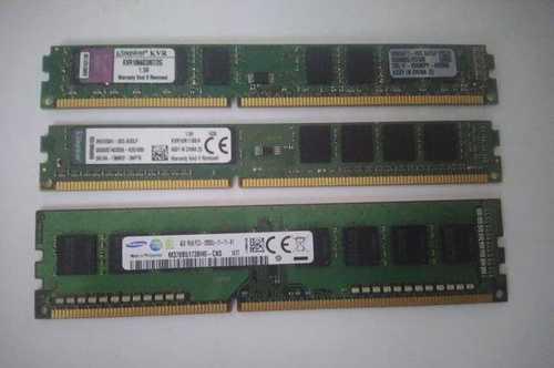 Оперативная память dimm DDR3 2GB 4GB