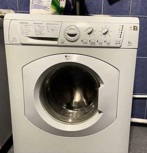 Hotpoint ariston arsl 100. Hotpoint ARSL 100.