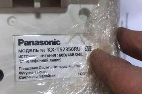 Стационарный телефон panasonic