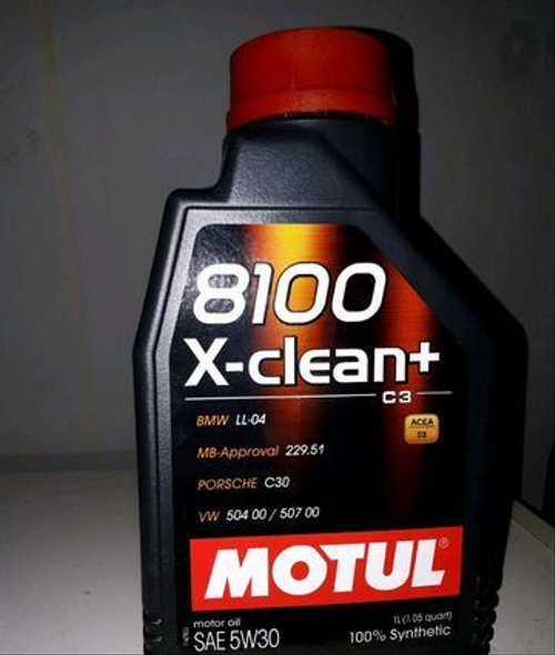 Масло motul x clean 5w30. Motul x-clean+ в подарок. Motul x-clean+ специальное предложение 1л в подарок.