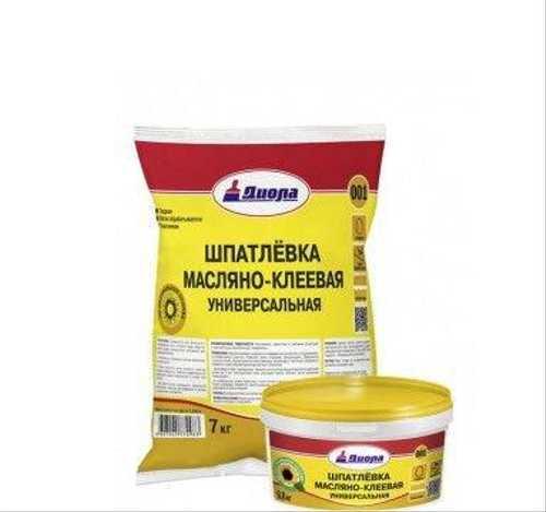 Шпатлевка масляно-клеевая универсал Диола 001 16кг