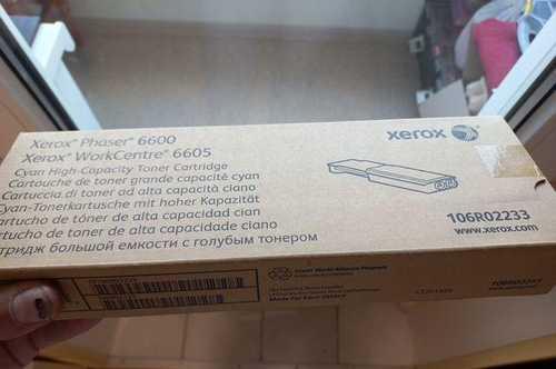 Xerox 106R02233