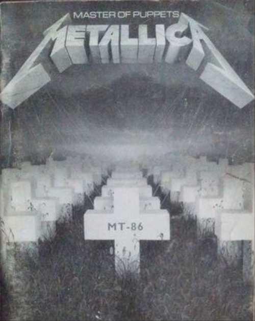Музыкальная литература Metallica 86 с нотами