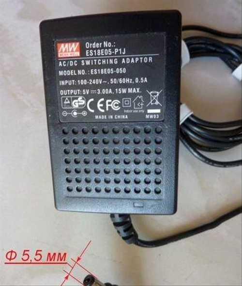 Блок питания GS18E05-P1J, 5B,3A,15Вт (адаптер)