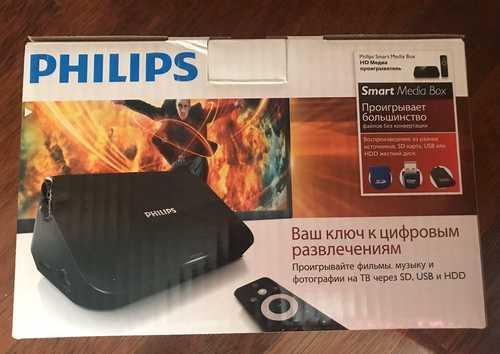 Новый Philips smart media box
