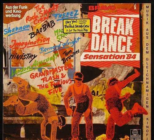 V/A - Bravo Break Dance Sensation '84 '84
