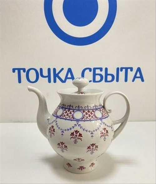 Большой Заварочный Чайник лоз Фарфор СССР