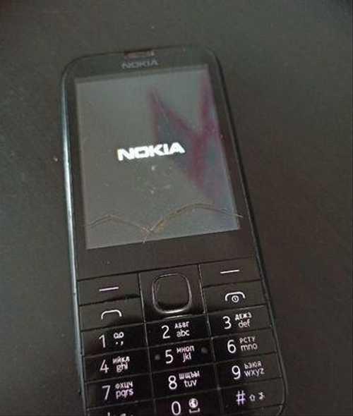 Мобильный телефон Nokia 225 (rm-1011) dual sim
