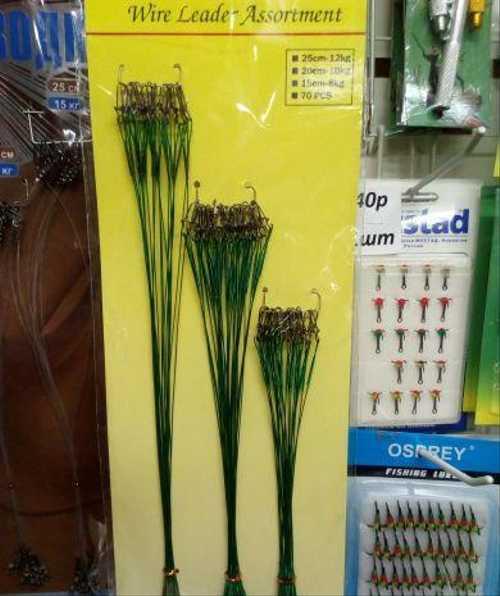 Рыболовные поводки Osprey Green 70шт зеленые