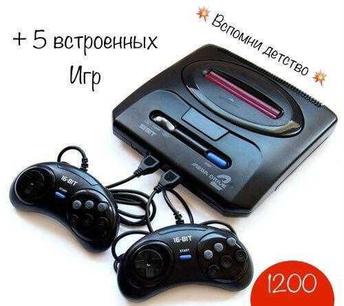 Sega mega drive 2 Сега