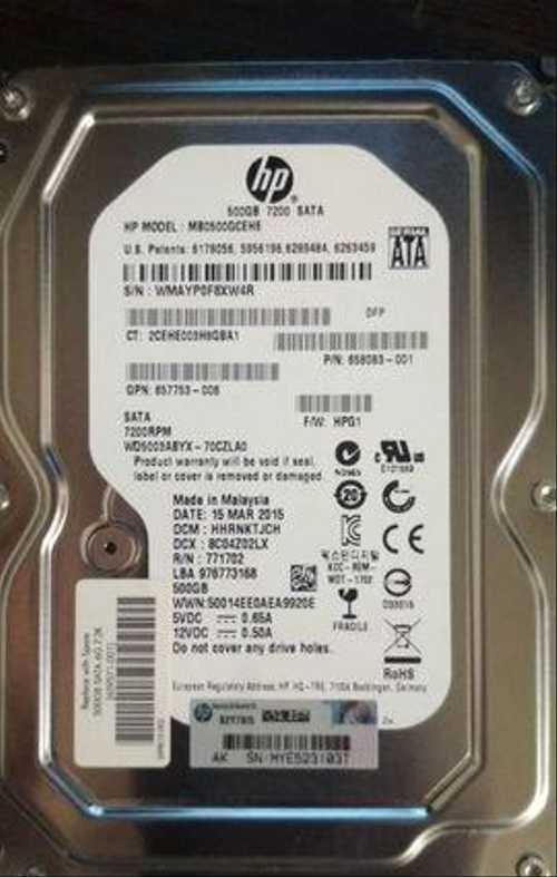 Жесткий диск HP 500Gb 7.2K 6Gb/s (для сервера)