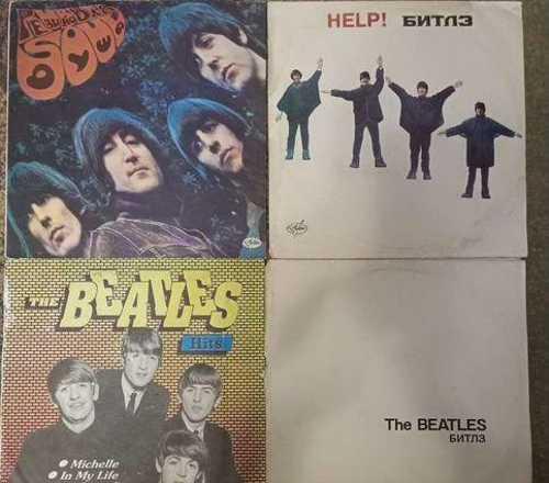 Виниловые пластинки Битлз The Beatles