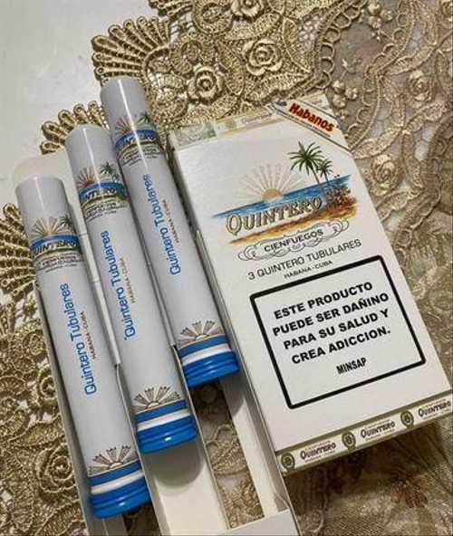 Коробка с футлярами для сигар Cuba 3 шт