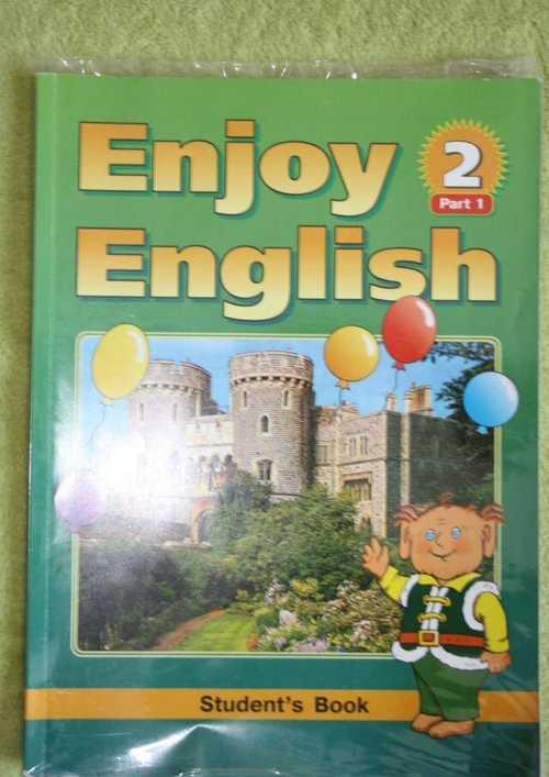 Английский биболетова 2 класс аудио. Учебник английского enjoy English. Enjoy English 2 класс. Enjoy English 2. Enjoy English 2-4.