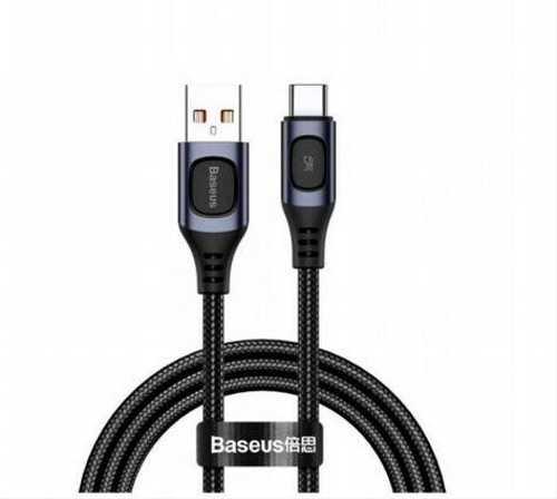 Кабель USB baseus Flash Multiple USB - Type-C