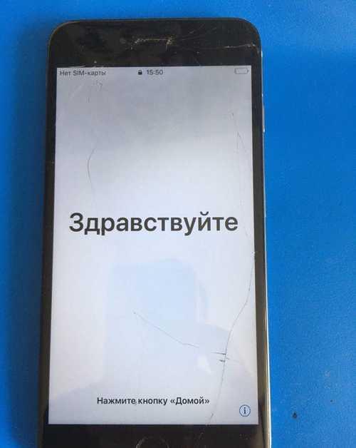 Телефон iPhone