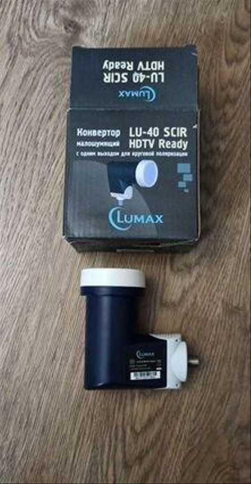 Конвертор Lumax LU-40 scir hdtv
